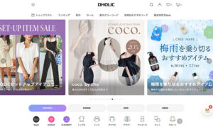 【DHOLIC】魅力の韓国ファッションで流行の最前線へ